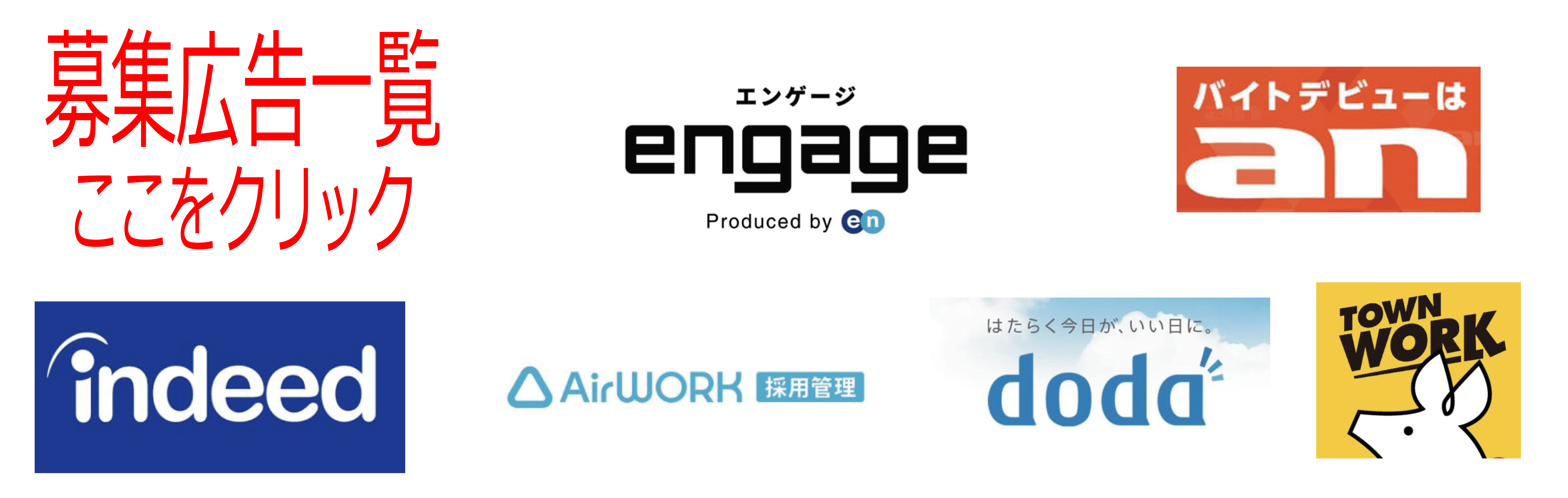 akishin AKISHIN | 笑顔と「働く」を繋ぐ